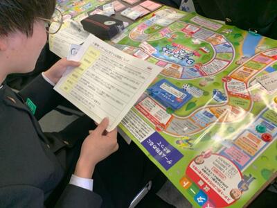 学校ブログ - 舞鶴市立城南中学校